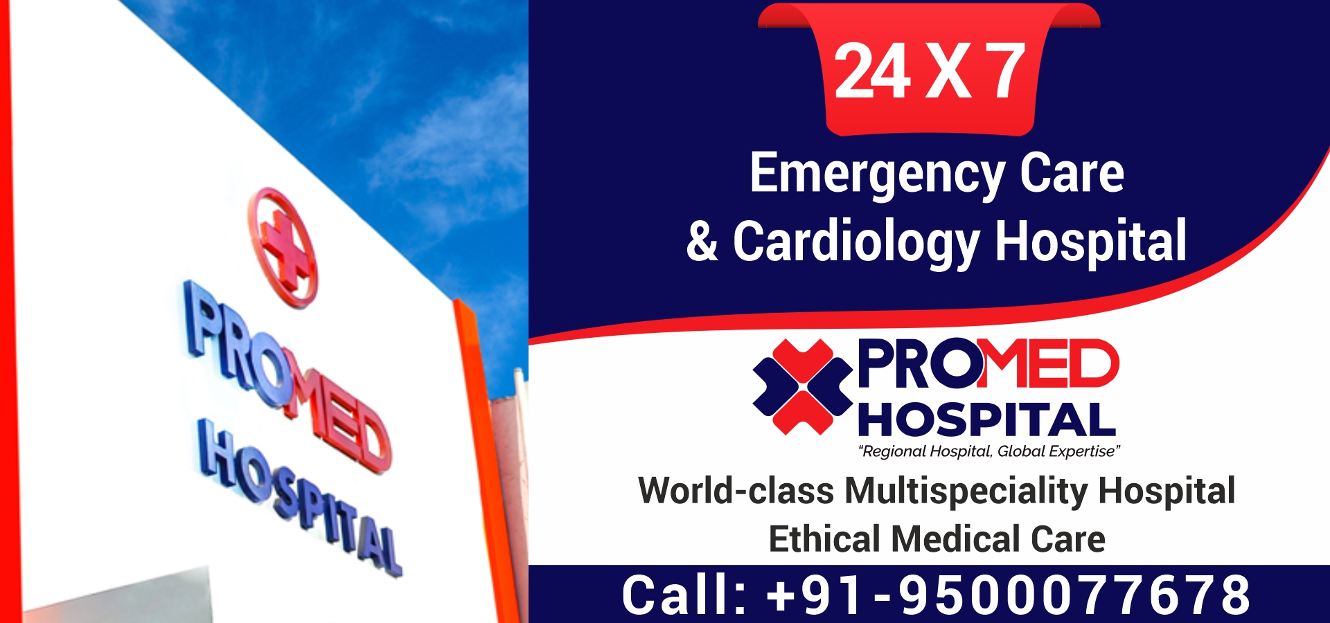 Multispeciality Hospital, Chennai | Top Best Hospital in Chennai